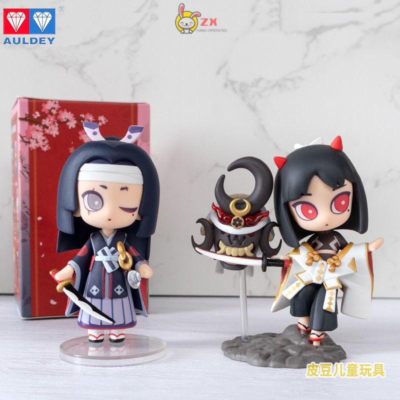 Yin yang yang yang shi Hộp Đựng Phụ Kiện Trang Trí Phong Cách Phim ...