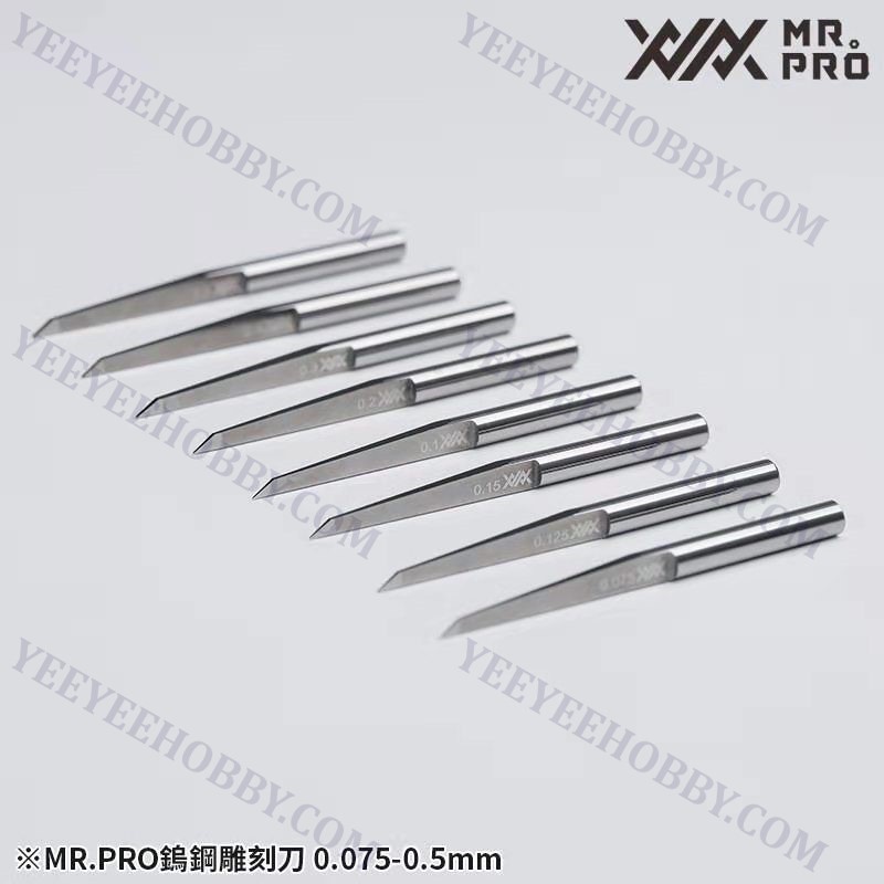 Product image DỤNG CỤ MÔ HÌNH MADWORKS - MŨI CHISEL TẠO LẰN CHÌM XXX MR ...