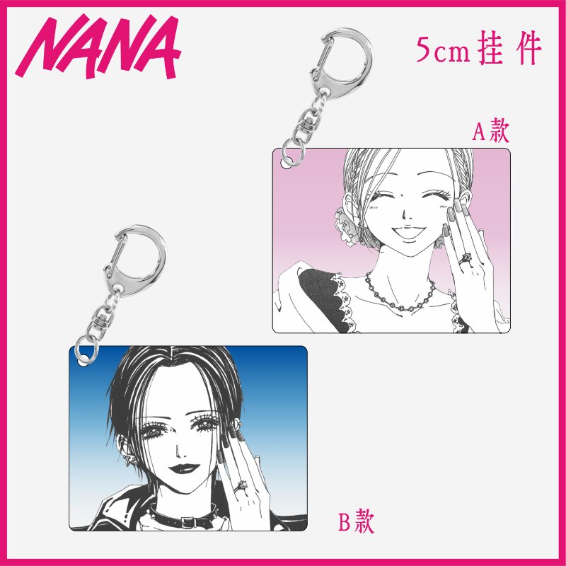 Móc khoá Anime Keychain Women Komatsu Nana Oosaki Hachi Wedding Ring ...