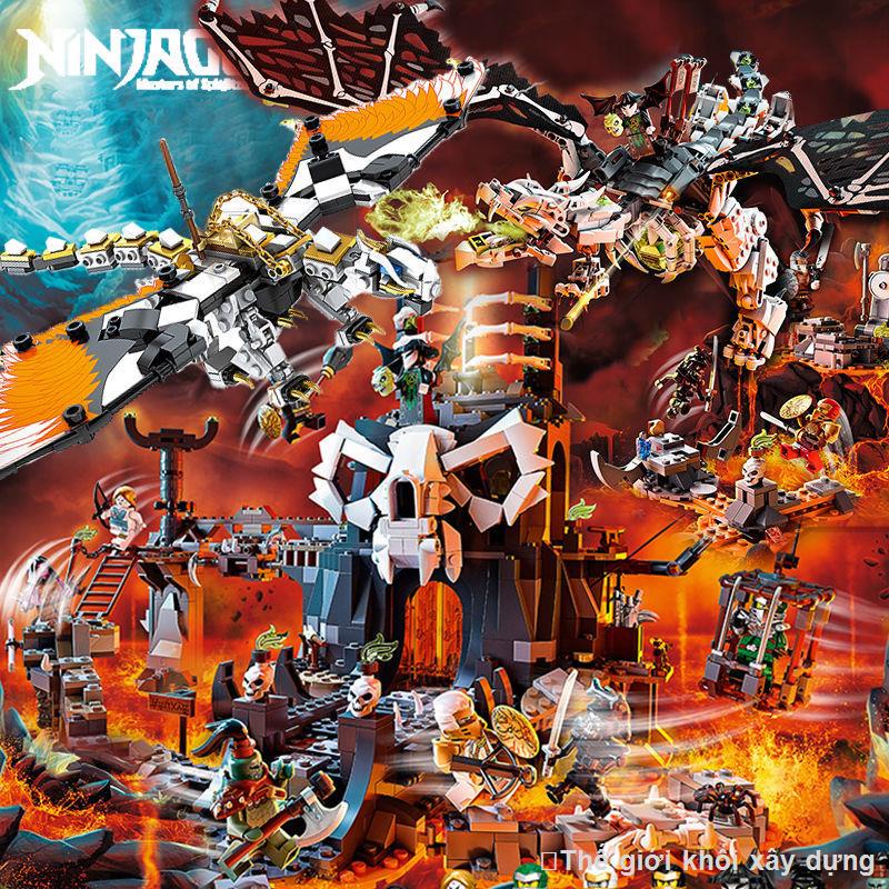 ( ưu đãi sốc ) Sản phẩm mới tương thích với LEGO Phantom Ninja Skull ...