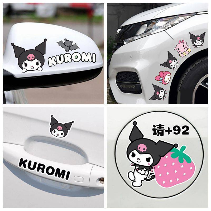 Kukuolomi Bumper Stickers Cartoon Animation Scratch Rearview Mirror ...