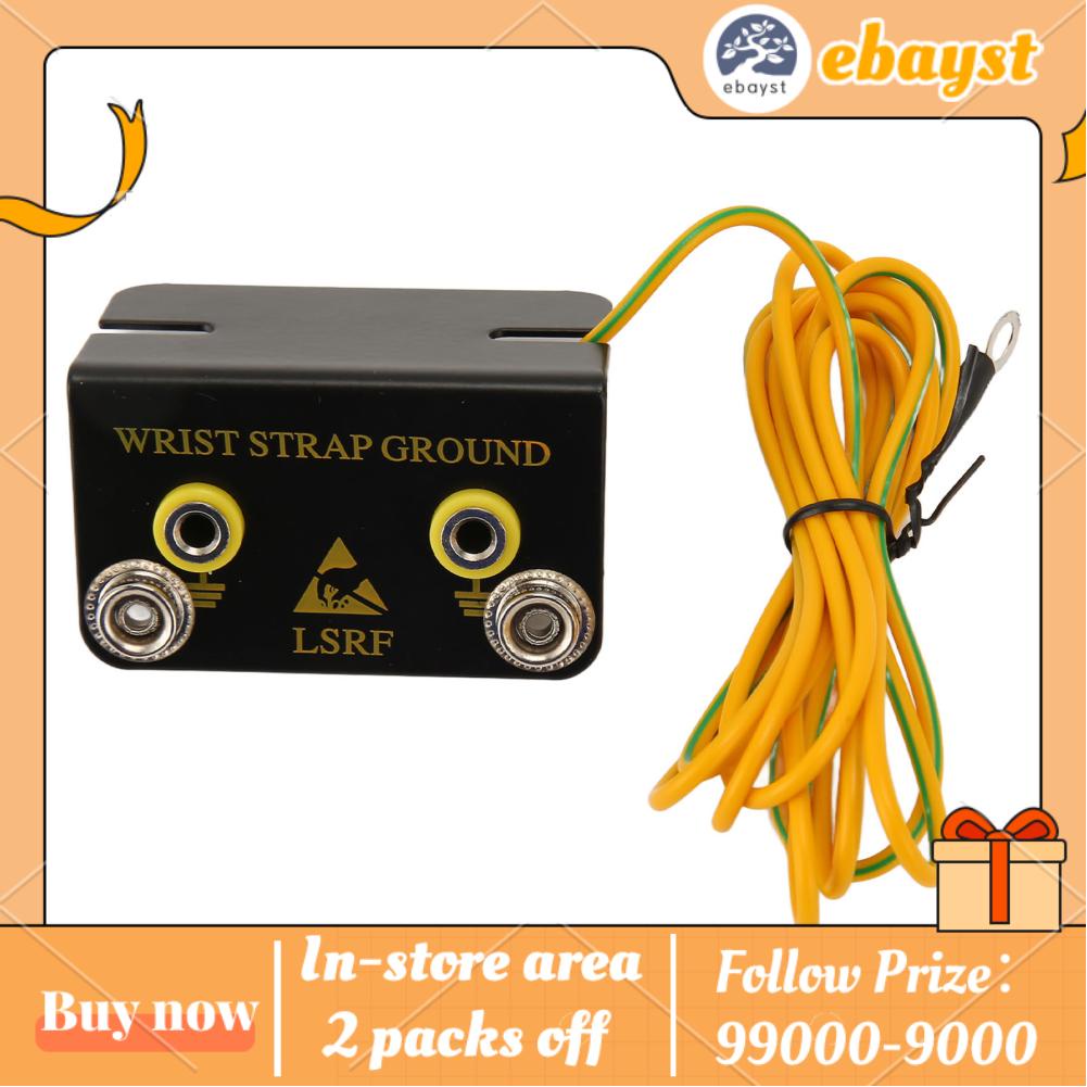 Ebayst 2 Hole Grounding Plug for ESD Wrist Straps with 1.6m Cable ...