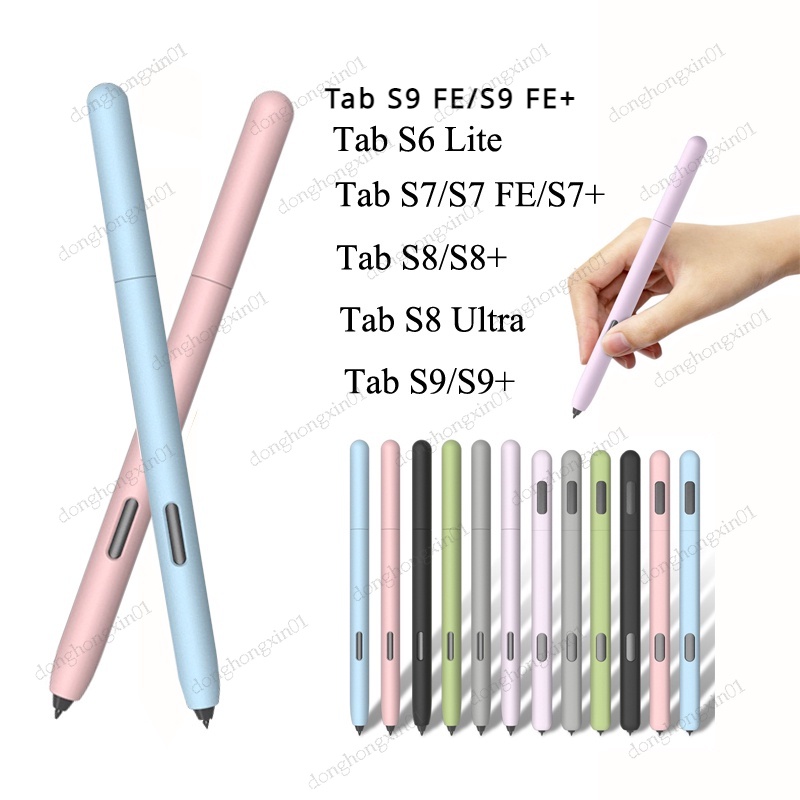Silicone Ốp Máy Tính Bảng Silicon Cho samsung galaxy s pen tab s9 fe ...