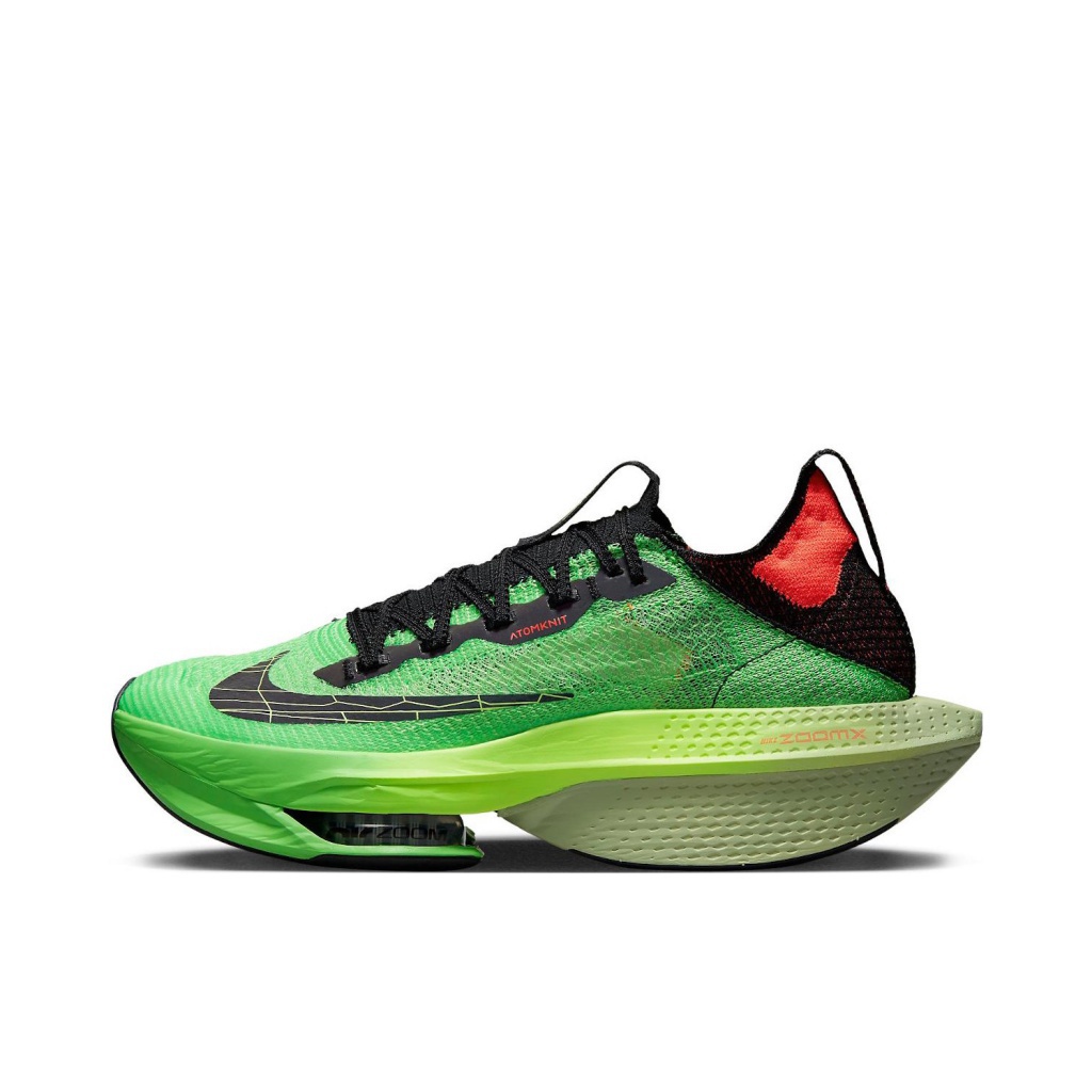 Giày Chạy Bộ Nike Alphafly 2 Nike Air Zoom Alphafly NEXT% 2 "Proto ...
