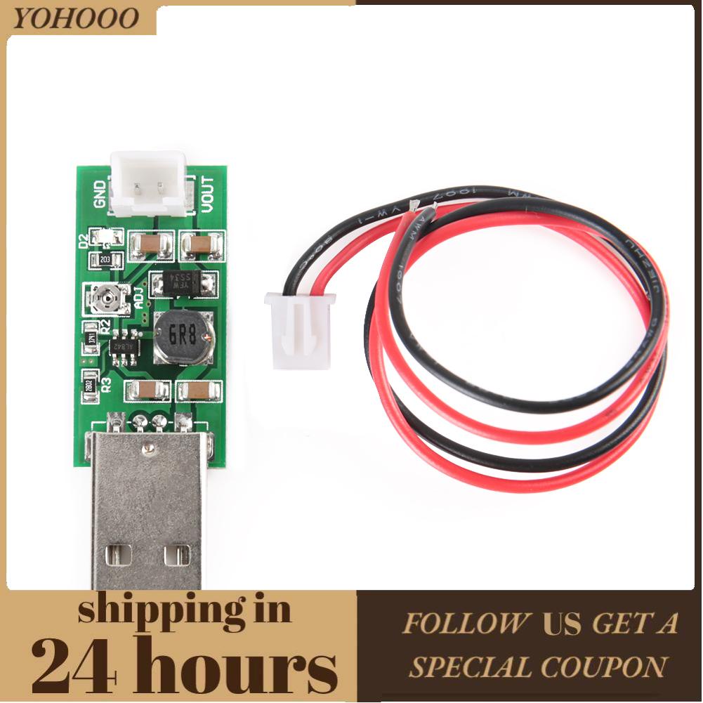 Router Power Adapter PATIKIL 12W USB Step Up Voltage Converter - Boost ...