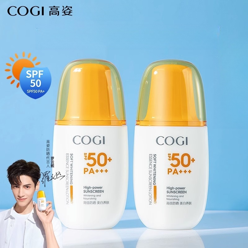 COGI Kem dưỡng da chống nắng chống tia UV chống nắng cao dưỡng trắng | Shopee Việt Nam