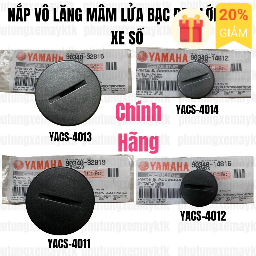 [Chính hãng Yamaha]YACS-Nắp vô lăng mâm lửa xe số bạc đen lớn nhỏ PM | Shopee Việt Nam