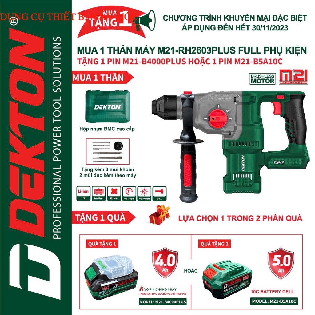Máy Khoan Bê Tông 3 chức năng Dùng pi.m Dekton M21-RH2603PLUS - Motor Brushless - Chân pi.m Phổ ...