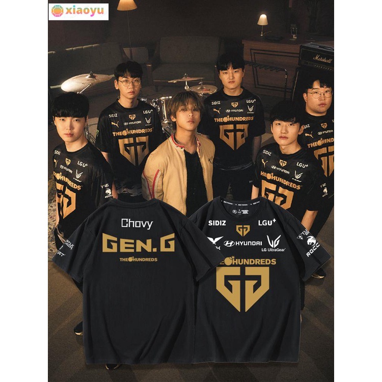 Geng Team Suit S13 Global Finals Áo thun ngắn tay Lck Chovy Little ...