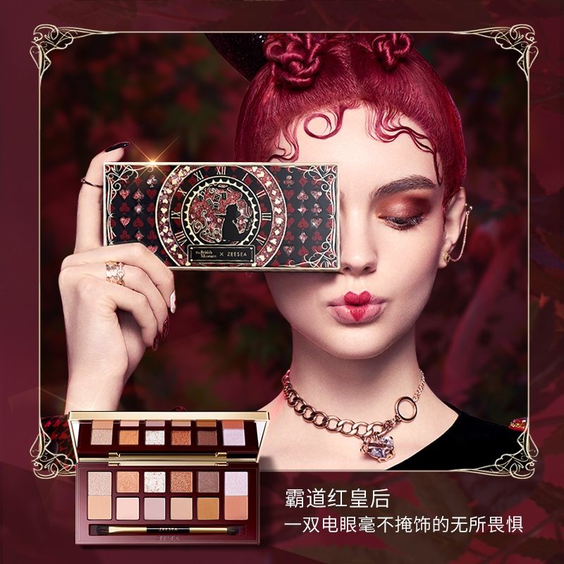 Bảng Phấn Mắt ZEESEA ZEESEA Alice Lấp Lánh Chống Thấm Nước | Shopee Việt Nam