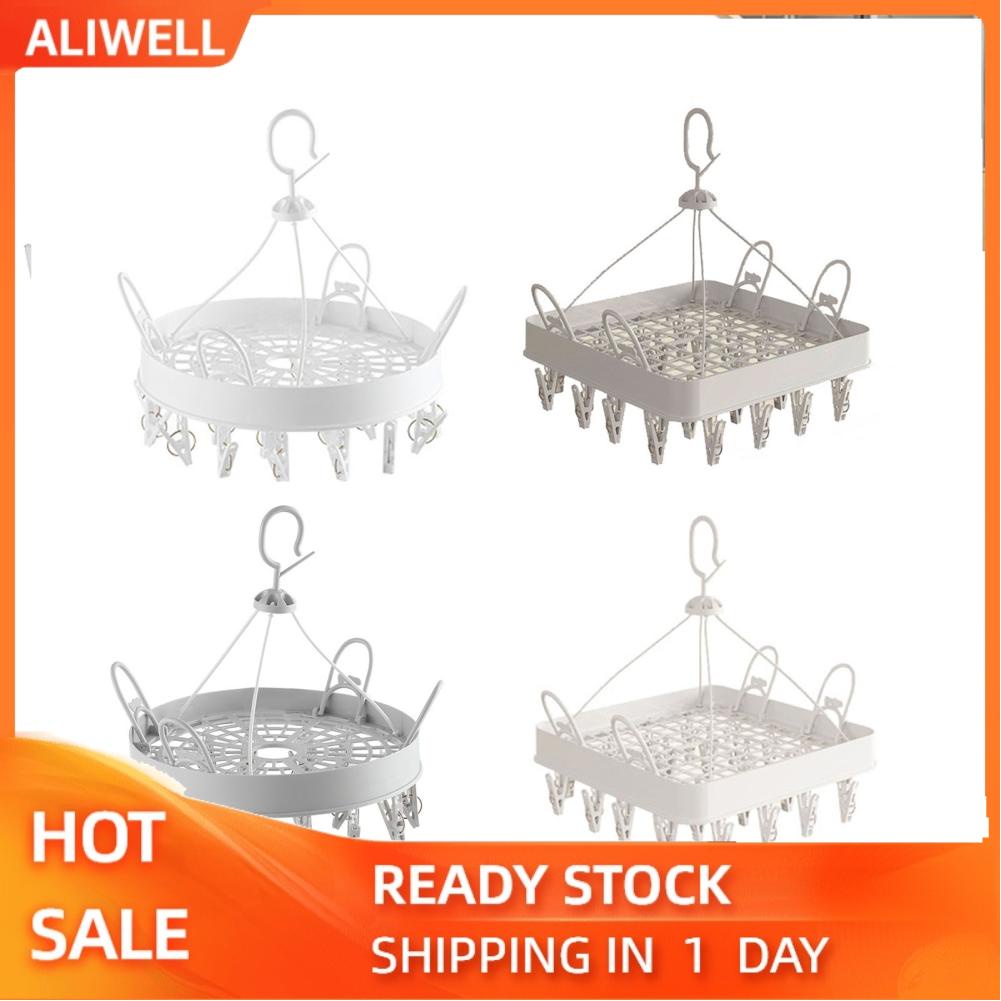 Aliwell Clip and Drip Hanger Household Multiple Hanging Drying Rack ...