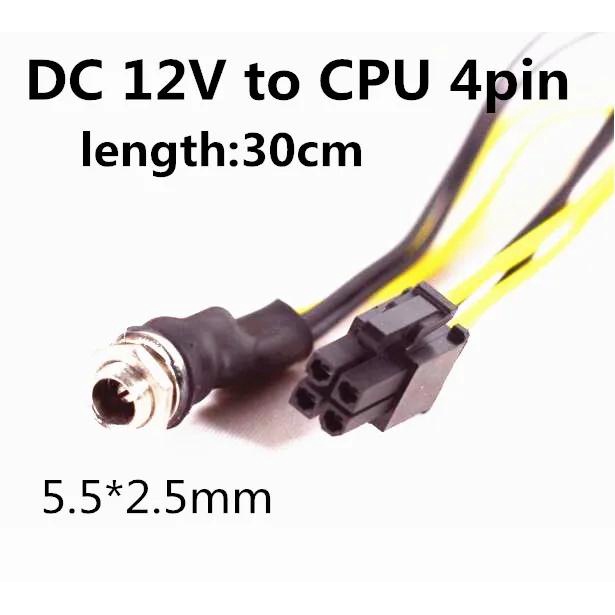 Dây Cáp Nguồn DC 12V Female Sang CPU 4Pin 4Pin 6Pin 8pin | Shopee Việt Nam