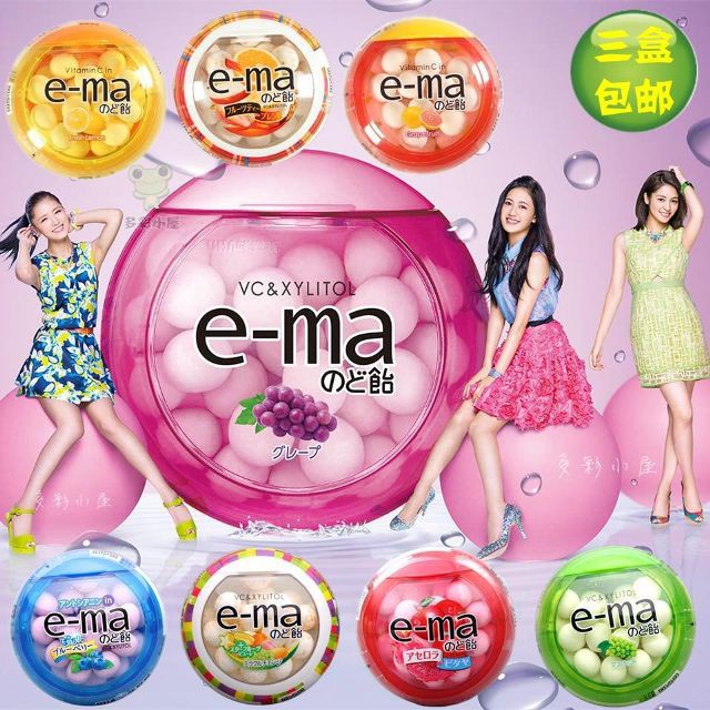 Kẹo UHA EMA Bổ Sung Vitamin C 33g | Shopee Việt Nam