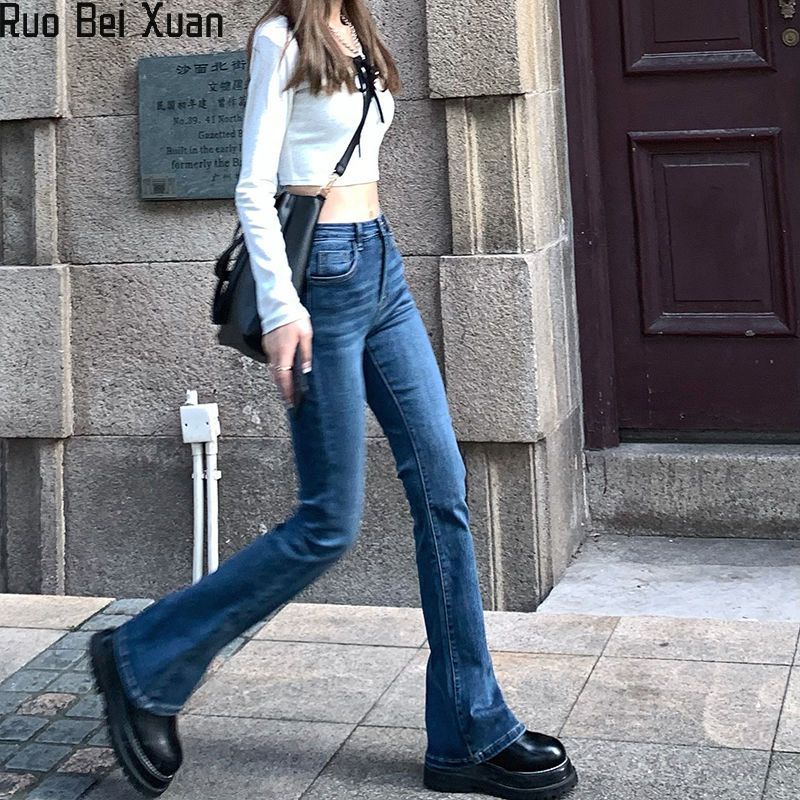 Ruo Bei Xuan Quần Dài Ống Loe Lưng Cao Co Giãn Phong Cách Hàn Quốc Đơn ...