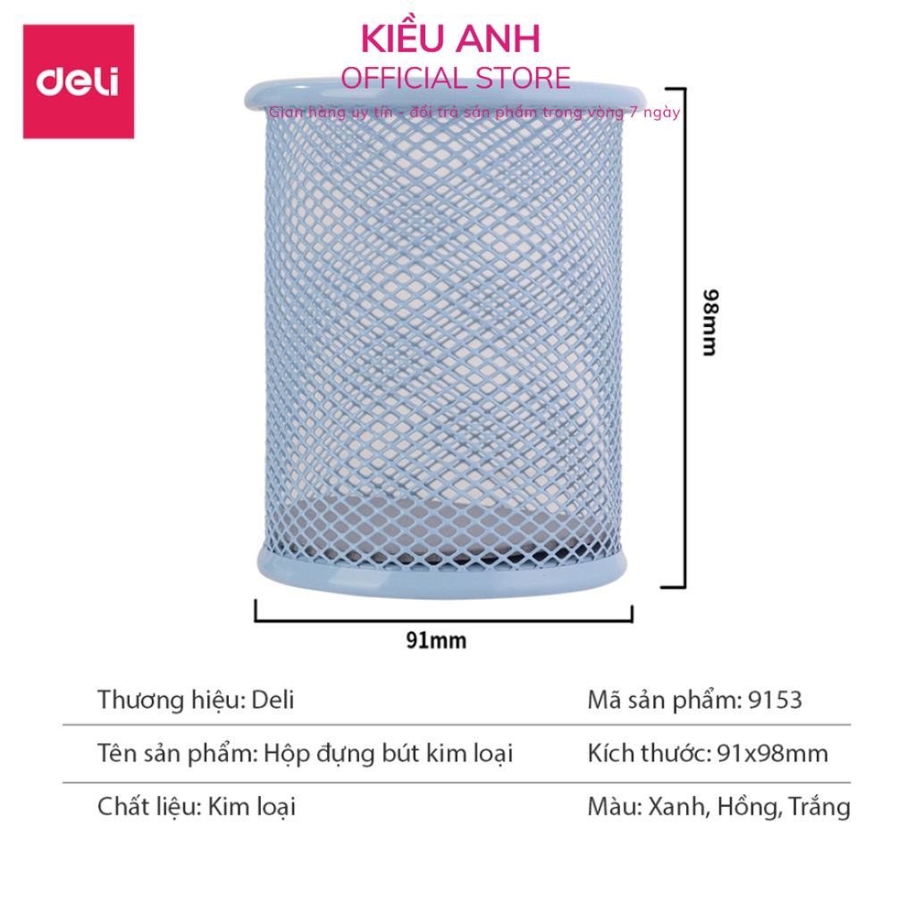 Cốc cắm bút kim loại Deli, 91x98mm - Xanh dương / Hồng / Trắng - 1 cái ...