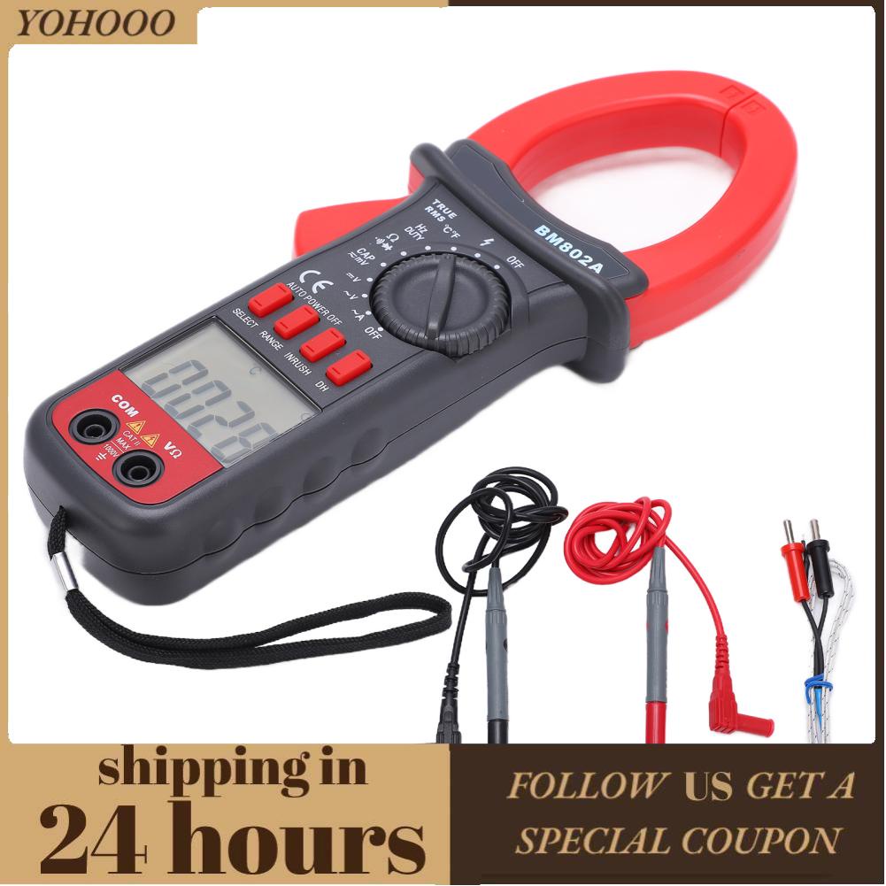 Yohooo Digital Multimeter Auto Range LCD Clamp Meter AC DC Voltage ...