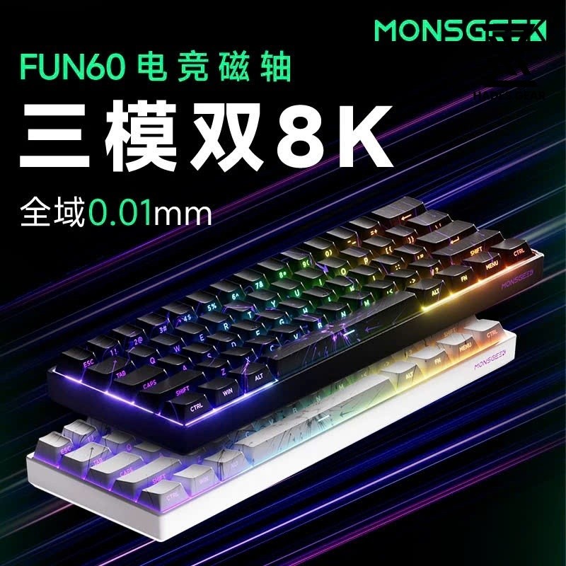Bàn Phím Cơ Rapid Trigger Akko Monsgeek Fun60 - Switch Nam châm - 1k - 8k Poling rate 3 mode kết ...