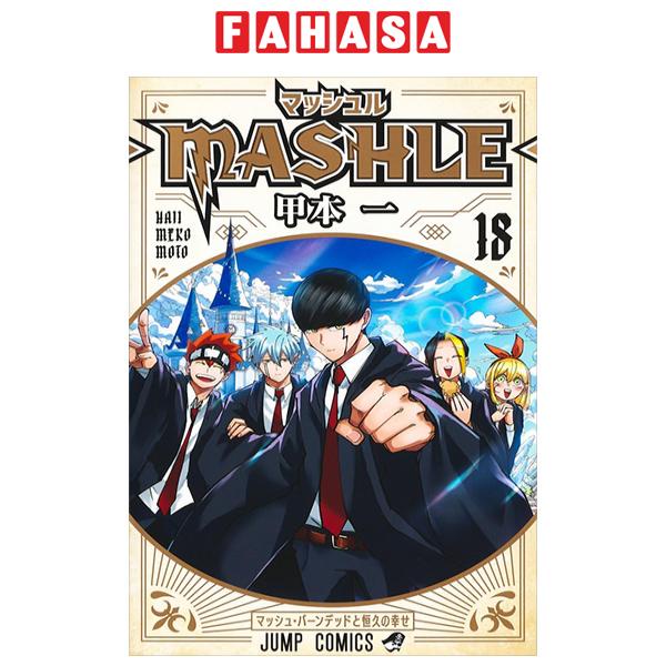 Mashle 18 (Japanese Edition) | Shopee Việt Nam