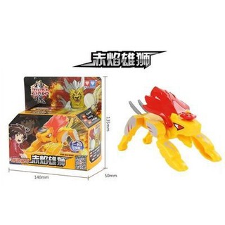 Đồ chơi Robot biến hình zinba tuổi thơ Auldey | Shopee Việt Nam