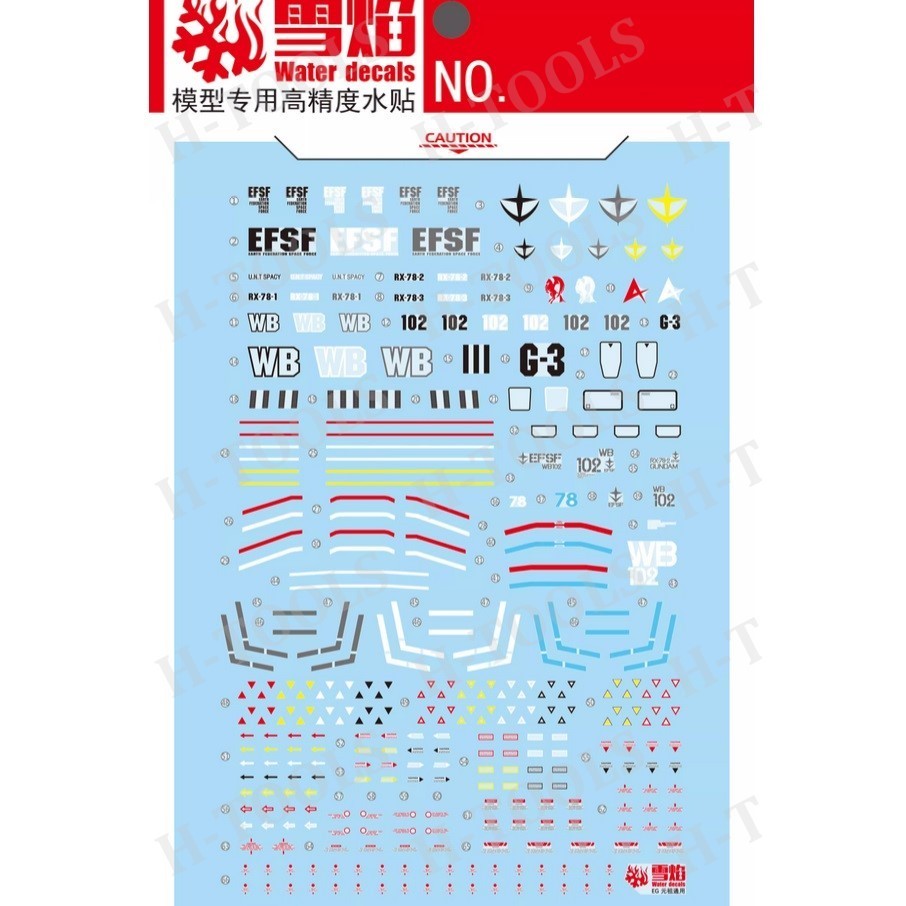 DECAL MÔ HÌNH XUEYAN XY - EG-07 - DECAL NƯỚC HUỲNH QUANG CHO MÔ HÌNH EG RX-78-2 | Shopee Việt Nam