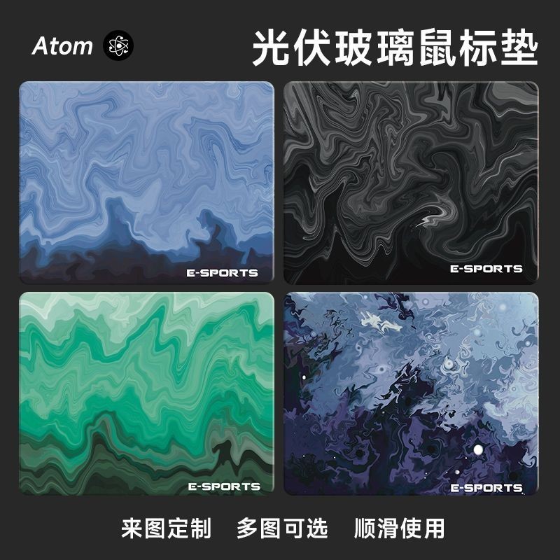 Atom-Adam Kính Quang Điện Chuột Miếng Lót Cường Lực Nâng Cấp Mịn FPS ...