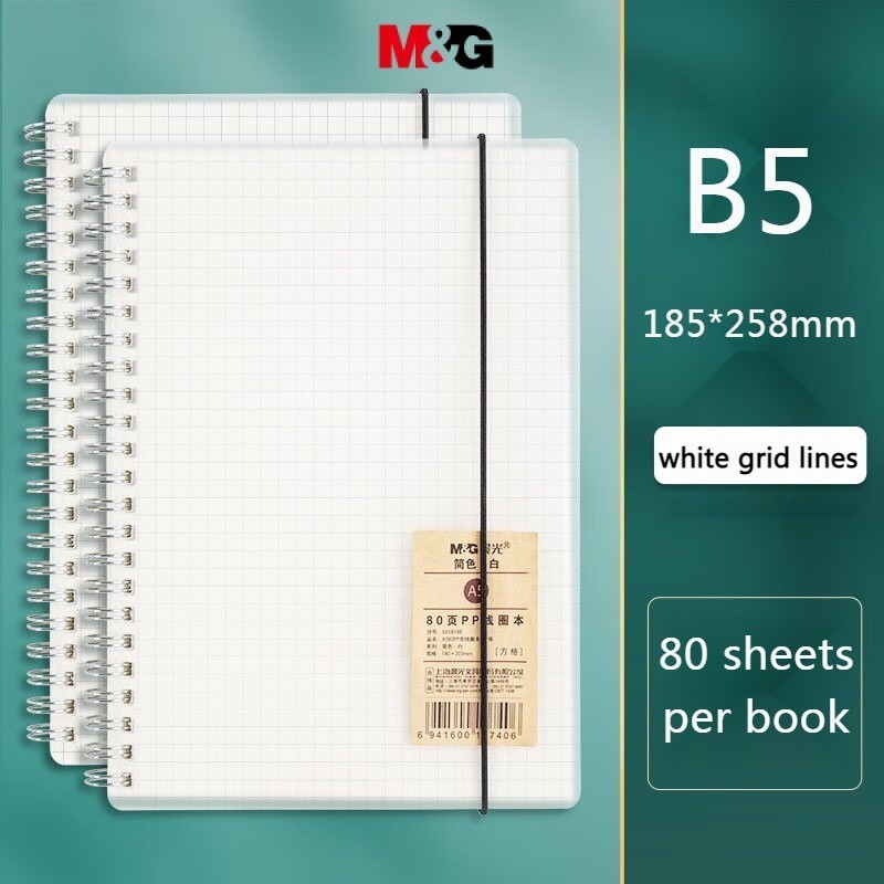 M&G A4 B5 80 Sheets Horizontal Lines Square Coils Notebook Note Notes ...