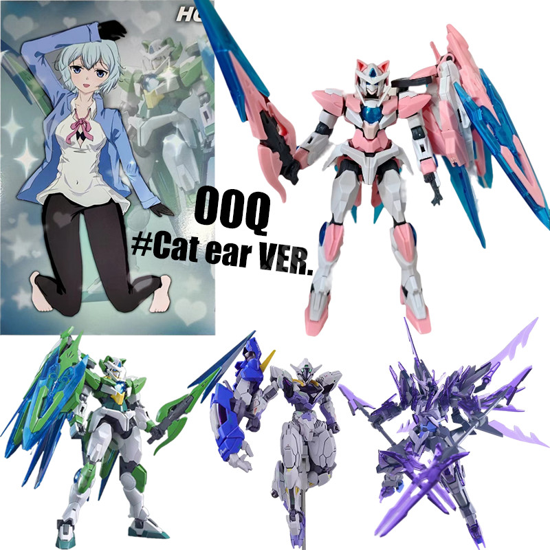 Gundam Build Fighters Try: Island Wars Shia 00 Qan [t] quanta Gundam ...
