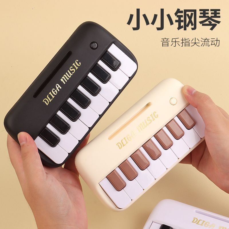 New Product#[30Hot Sale1890Pieces]Electronic Keyboard Children's Toy ...