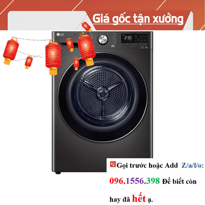 Máy sấy LG DUAL Inverter Heat Pump™ 10.5kg màu đen DVHP50B | Shopee Việt Nam