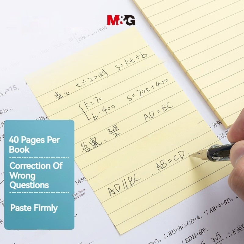 M&G Stationery Note Sticker Set Paper Sticky Notes Plan Book Message ...