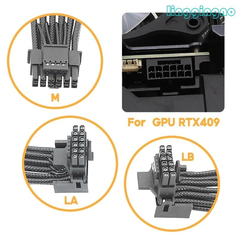 Rr 4x8-Pin Sang 16 Chân Card Đồ Họa Nguồn Điện 4x8-Pin Adapter Pcie 5 0 ...