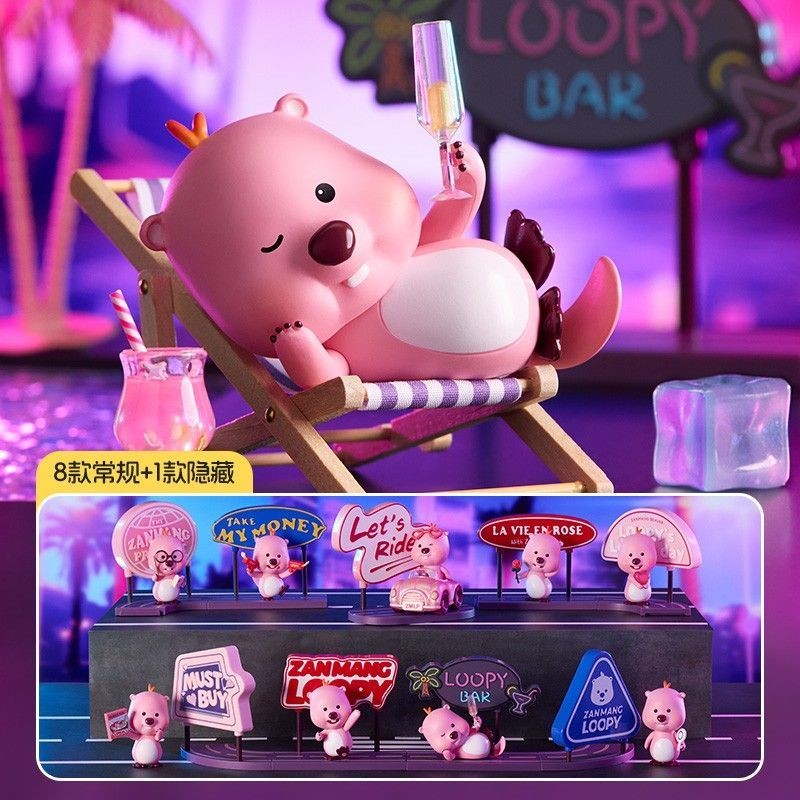 MINISO Loopy Neon Road Ruby Blind Box Đồ chơi thời trang Hình tượng ...