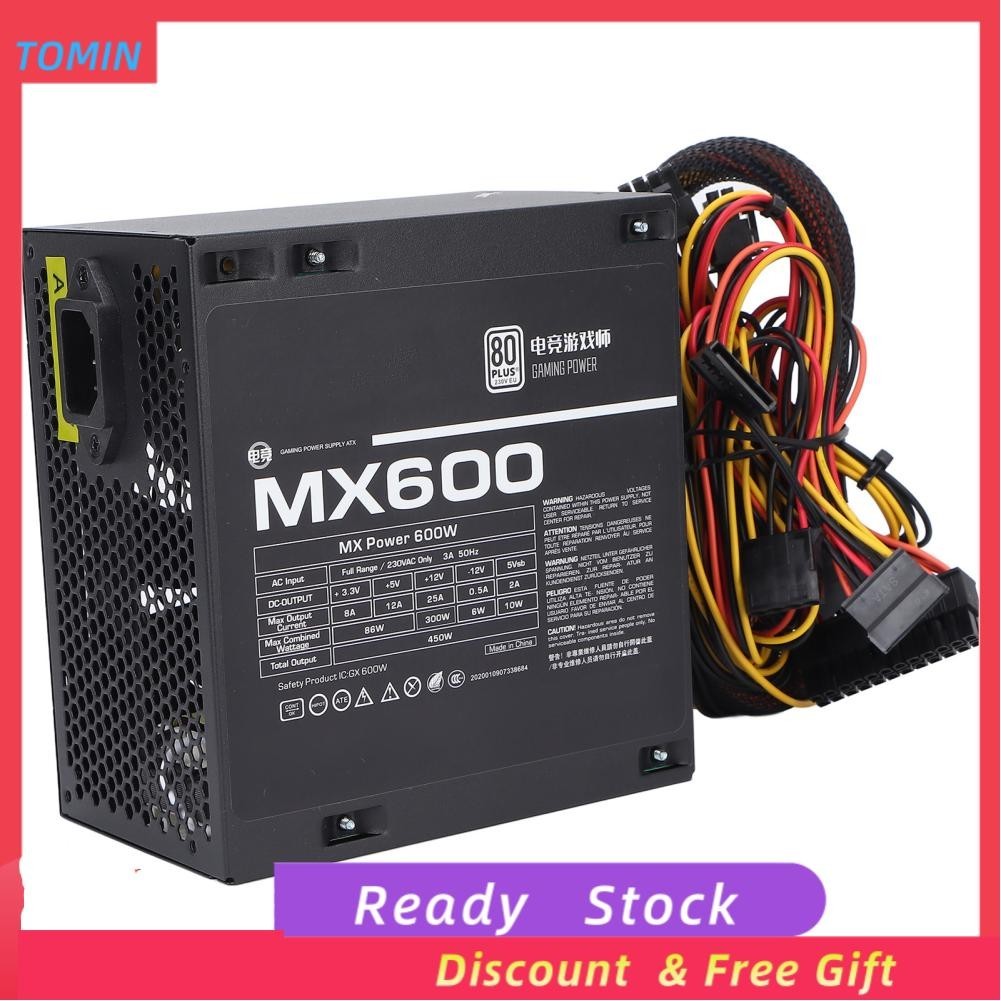 Tominihouse 450W Power Supply Multiple Protection Computer Passive PFC ...