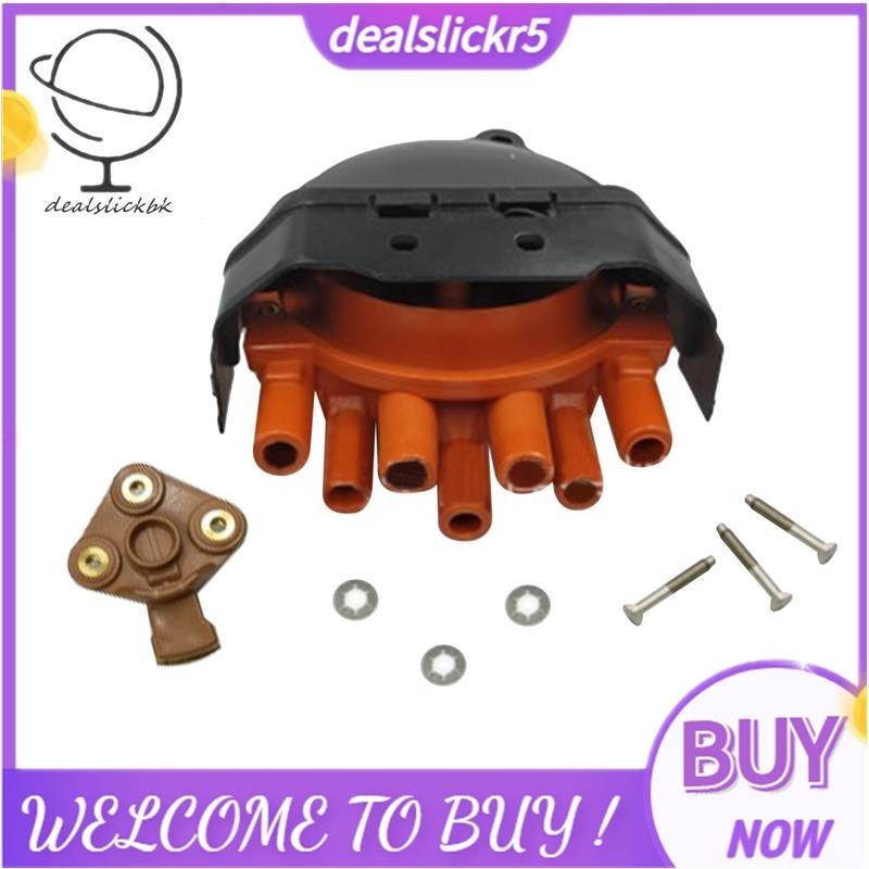 Nắp phân phối Rotor 12111725070 12111734110 Cho -BMW E30 E28 320 325 ...