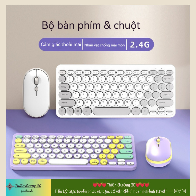 Paradise 3c, Bộ bàn phím chuột không dây, Bàn phím mini Dome, Chuột ...