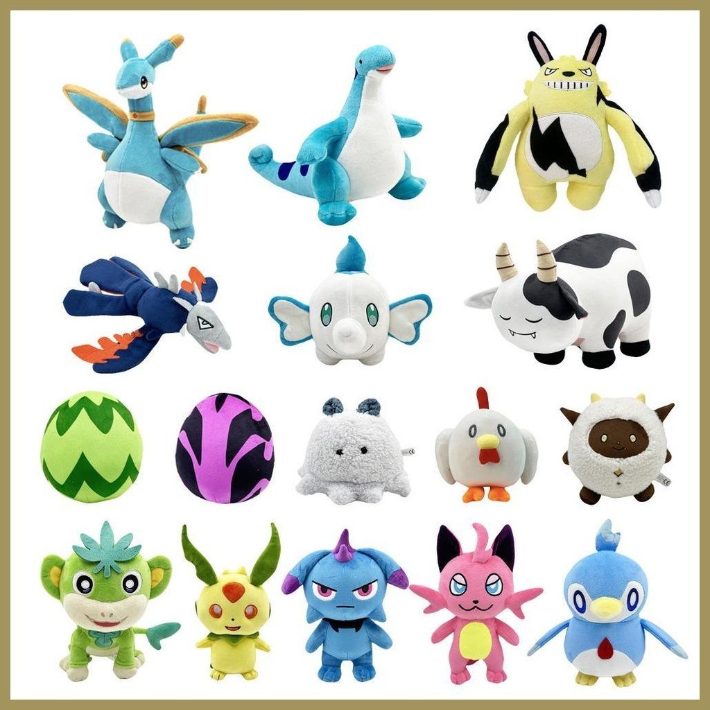 Trò chơi 2024 Palworld Relax Aurus Đồ chơi sang trọng paca3vn | Shopee ...