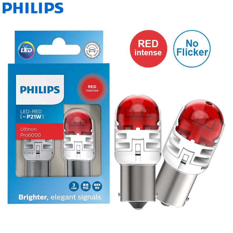 Philips LED P21W 1156 BA15s Ultinon Pro6000 Đèn màu đỏ Đèn phanh sau tự ...