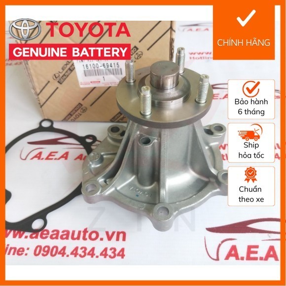 [Chính Hãng] BƠM NƯỚC LAND CRUISER FZJ100 1610069415 16100-69415 ...
