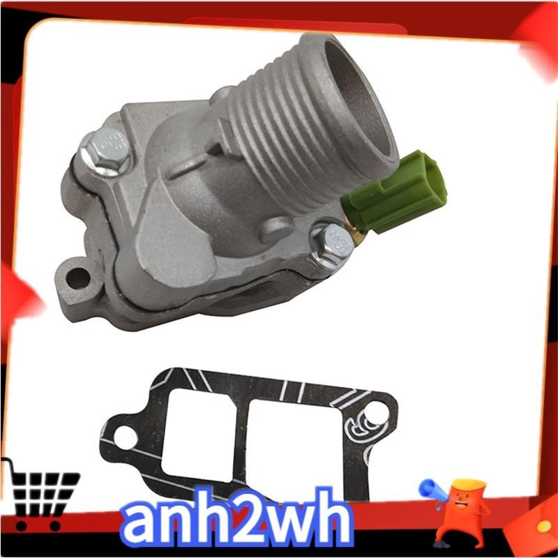 [A-nh] Bình giữ nhiệt ô tô 31293699 Dành cho Volvo C30 C70 S40 S60 S80 ...