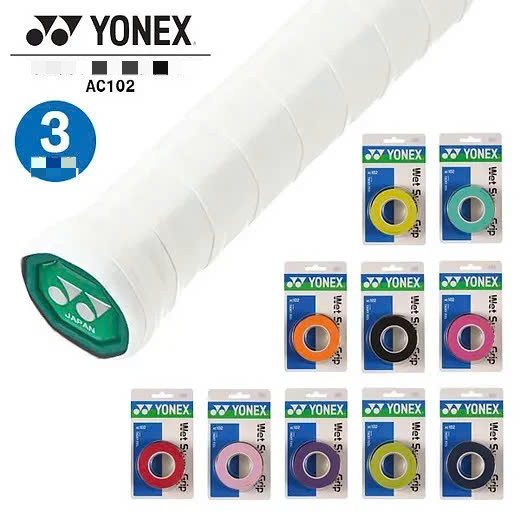 Quấn Cán Vợt Cầu Lông Yonex Chính Hãng AC102C - 3in1 - Bám Tay - Êm Ái - Tiện Lợi | Shopee Việt Nam