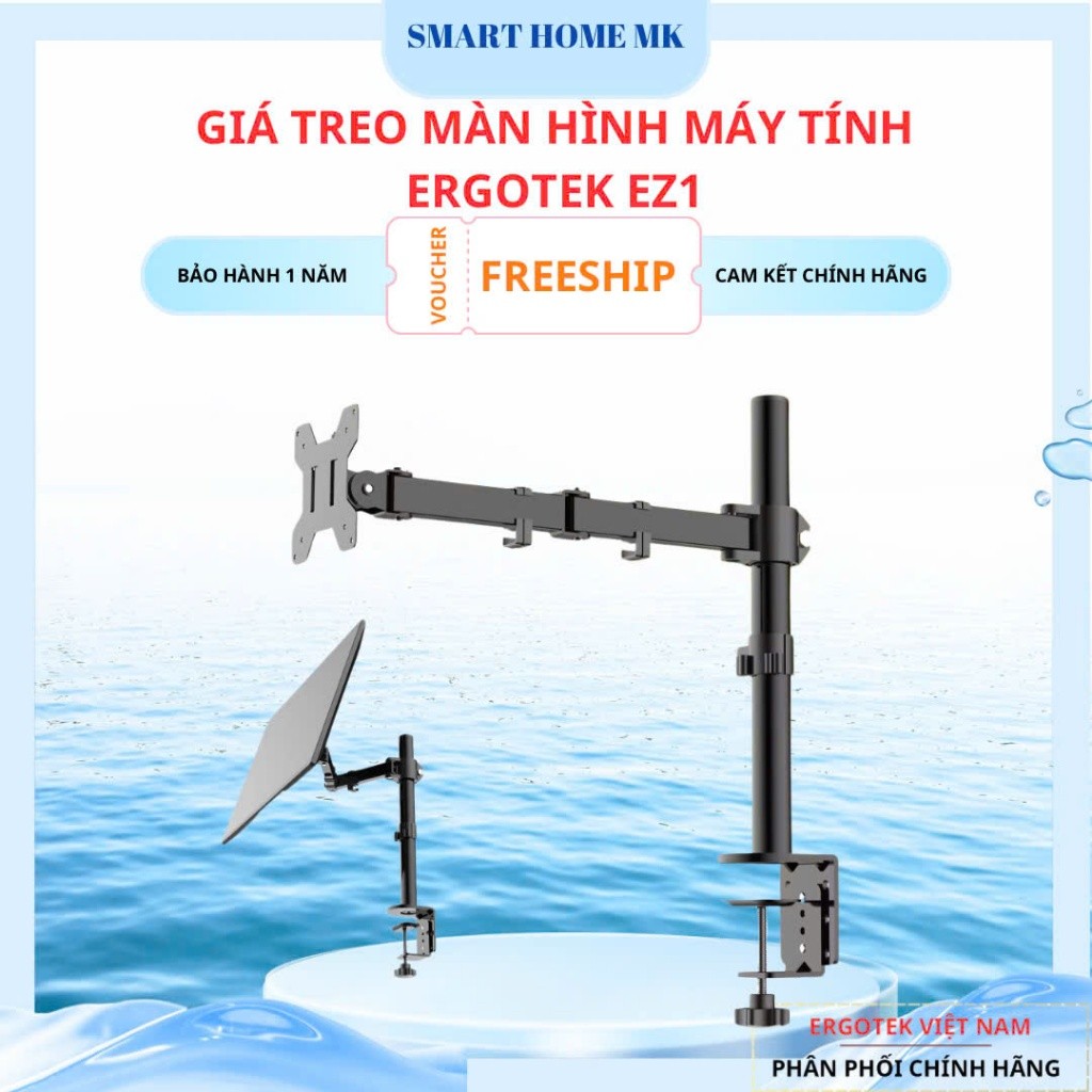 Giá Treo Màn Hình Máy Tính ErgoTek EZ1 ( 17 - 32 inch ) - Bảo Hành ...