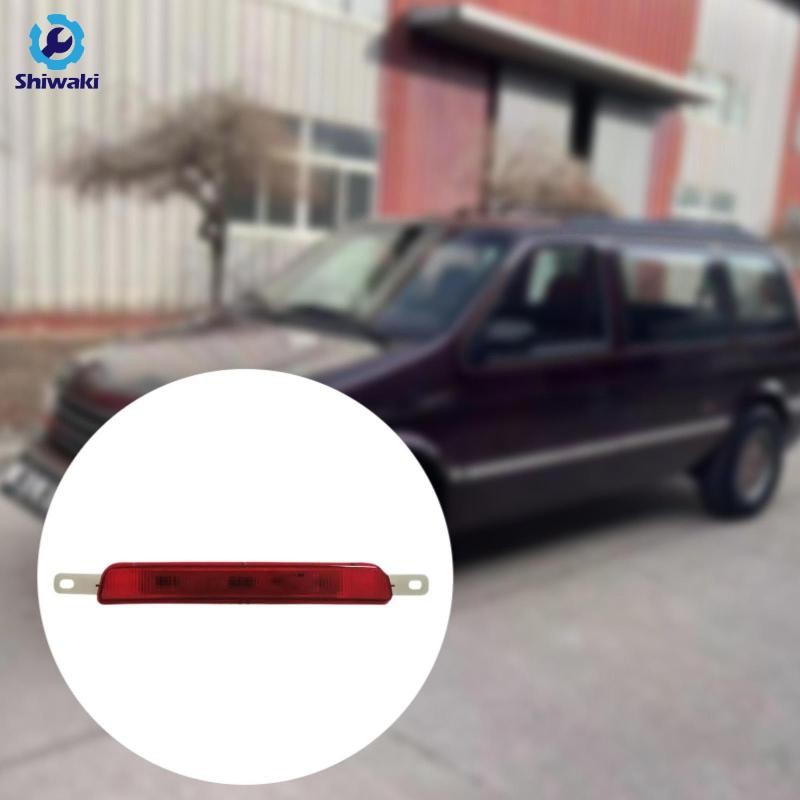Đèn phanh cao cấp Shiwaki 68083906Ac cho ô tô 2008-2016 | Shopee Việt Nam