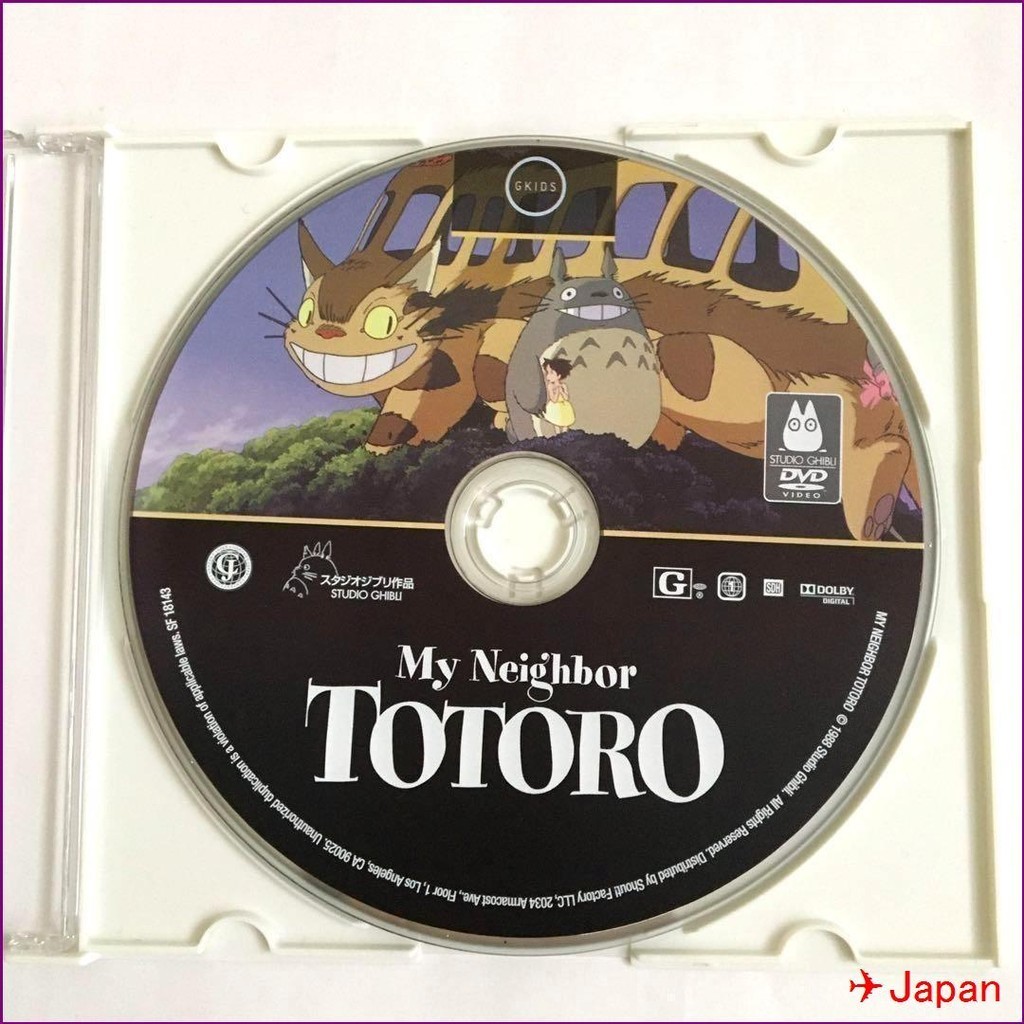 Phiên bản Bắc Mỹ My Neighbor Totoro DVD Ghibli Tiếng Anh Hàng mới chưa ...
