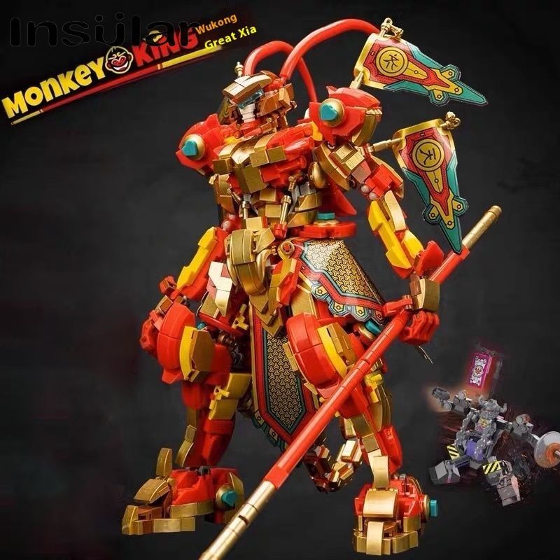 INSULAR Sun WuKong Mecha Khối xây dựng tương thích Độ khó cao Mô hình ...