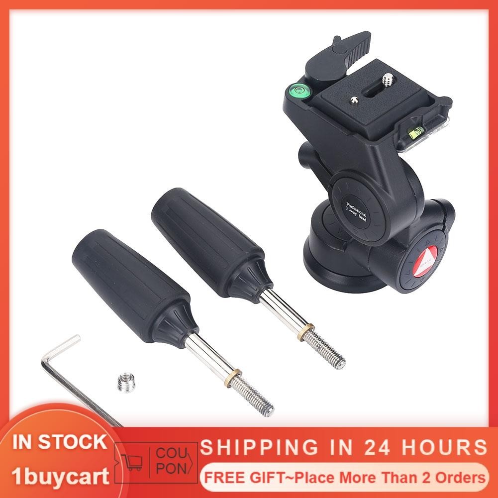 1buycart1 360° Rotating Panoramic Shooting Pan and Tilt Head Quick ...