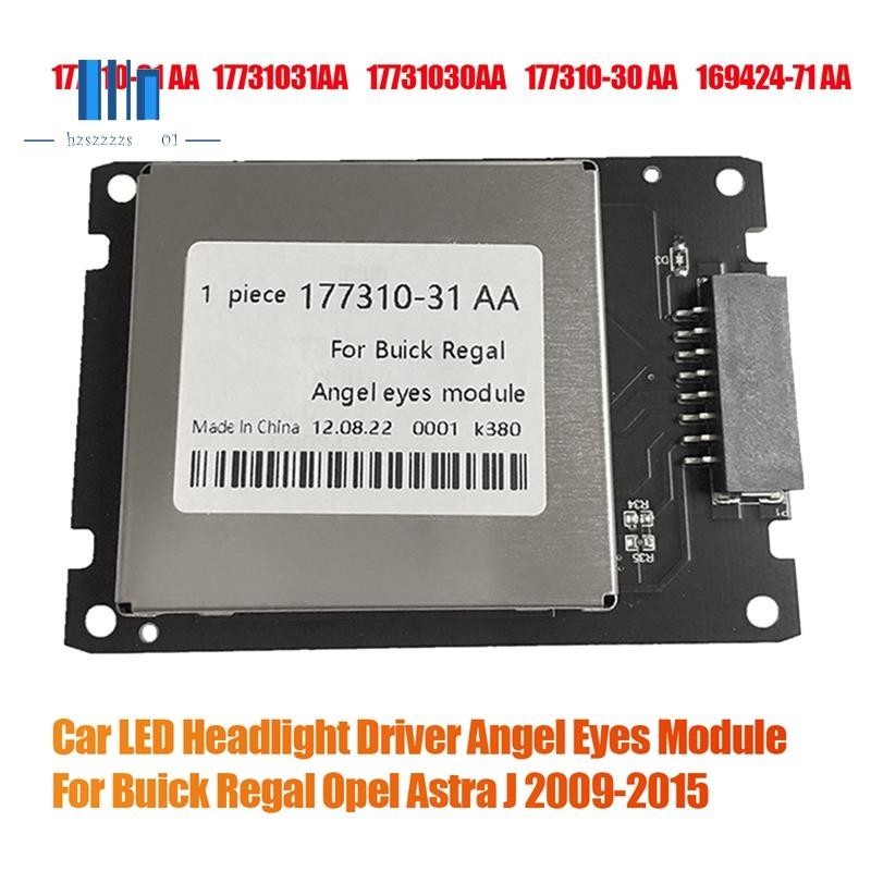 177310-31 Bộ điều khiển mô-đun mắt thiên thần ô tô AA cho Buick Regal ...