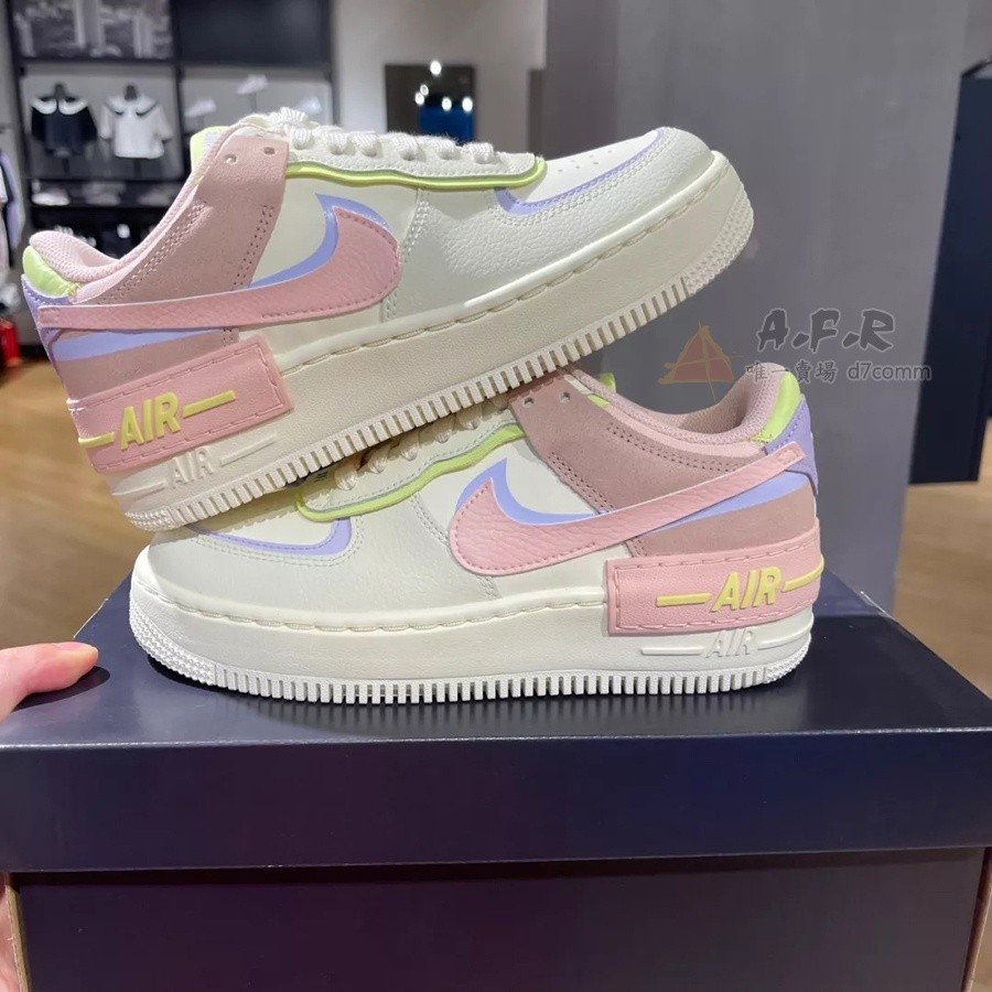 Nike Air Force 1 Eye Shadow AF1 deconstructed Macaron màu vàng hồng ...