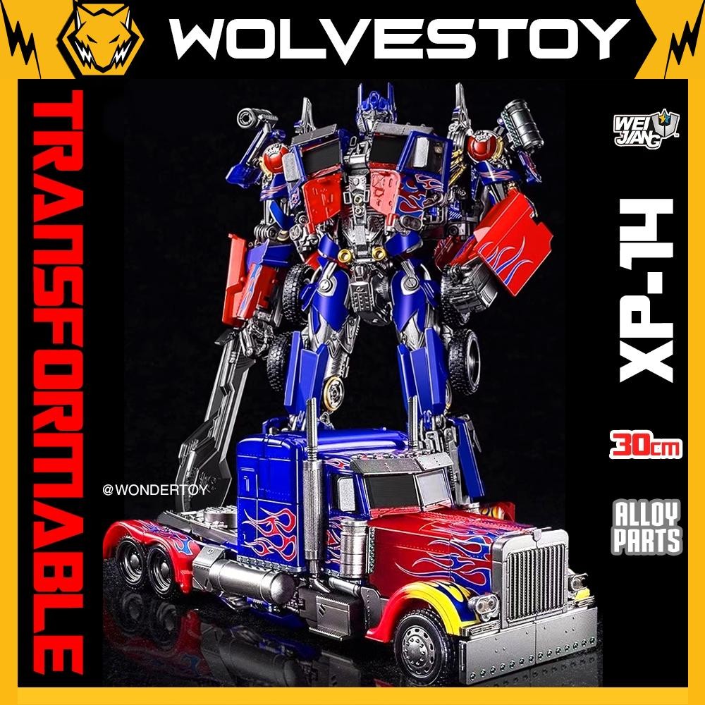 Mô hình TF MXToys Optimus Prime XP-14 Robot Biến Hình Xe Đầu Kéo Container 30cm | Shopee Việt Nam
