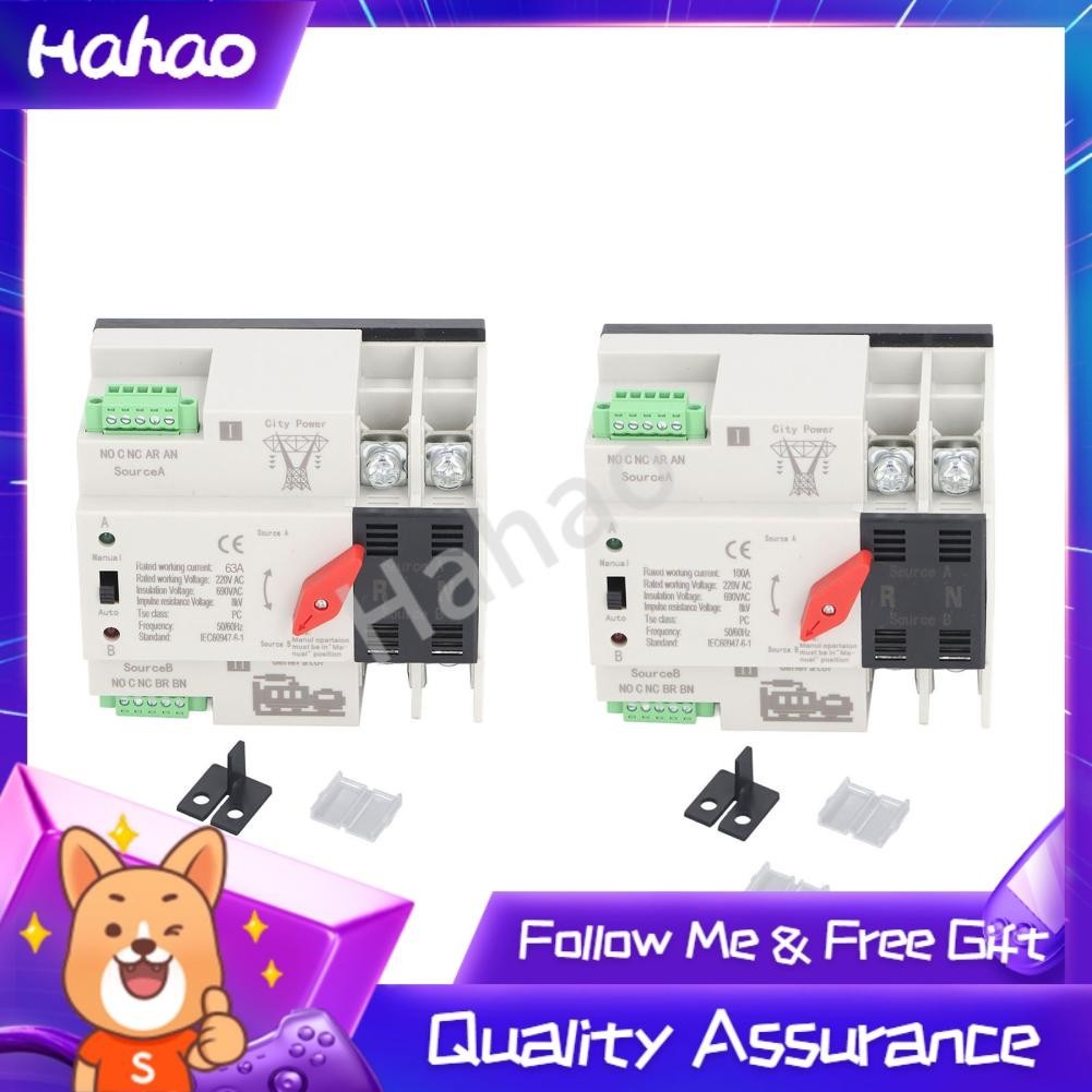 2P Power Switch Controller Timing Changeover Circuit Breaker Mains To Motor Dual Automatic ...