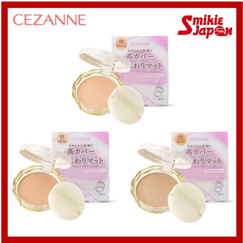 CEZANNE UV Silk Cover Powder - 01 Sáng, 00 Beige Sáng, 02 Tự Nhiên | Shopee Việt Nam